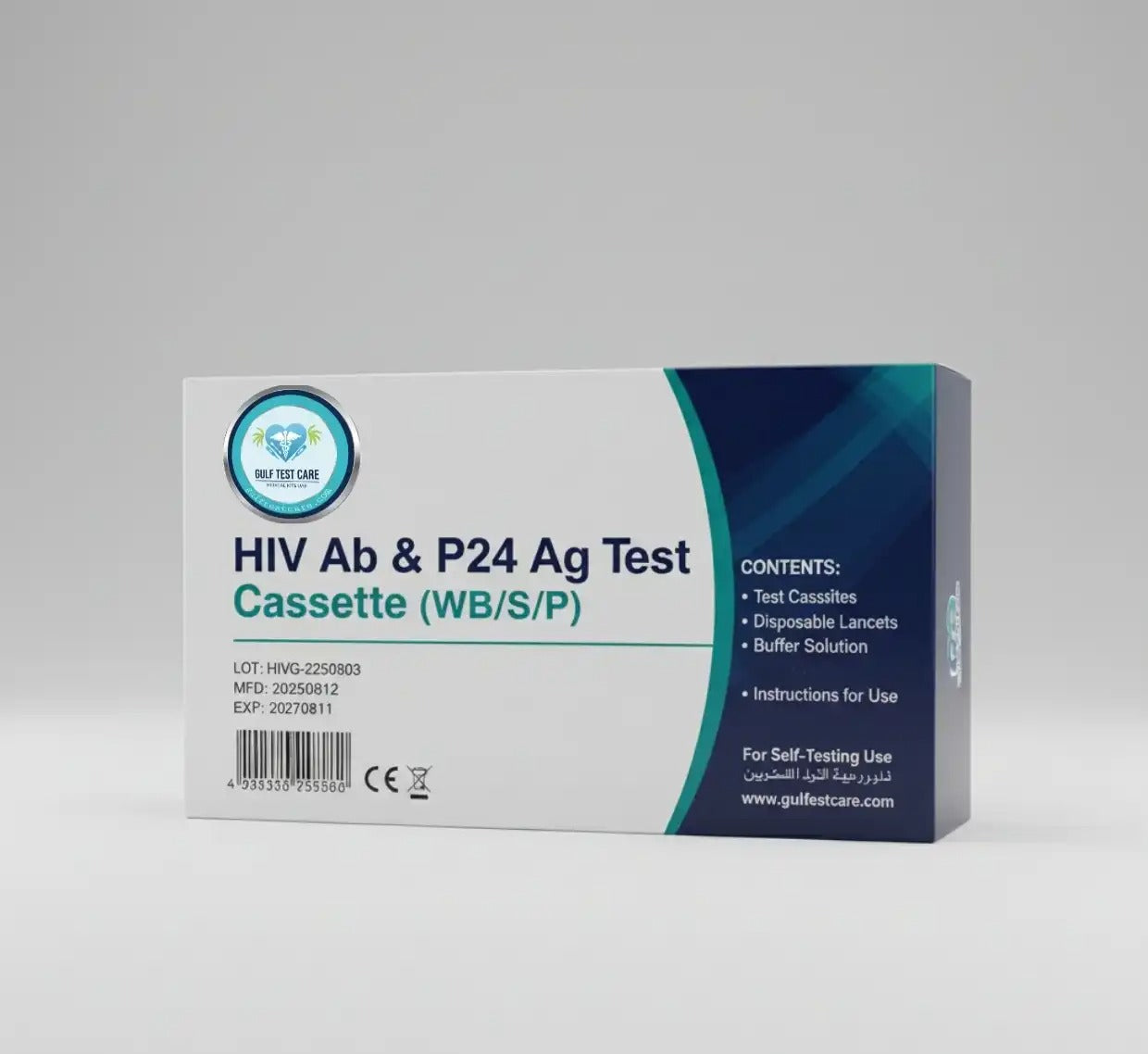 HIV Ab/Ag 4th Gen Rapid Test – Gulf Test Care